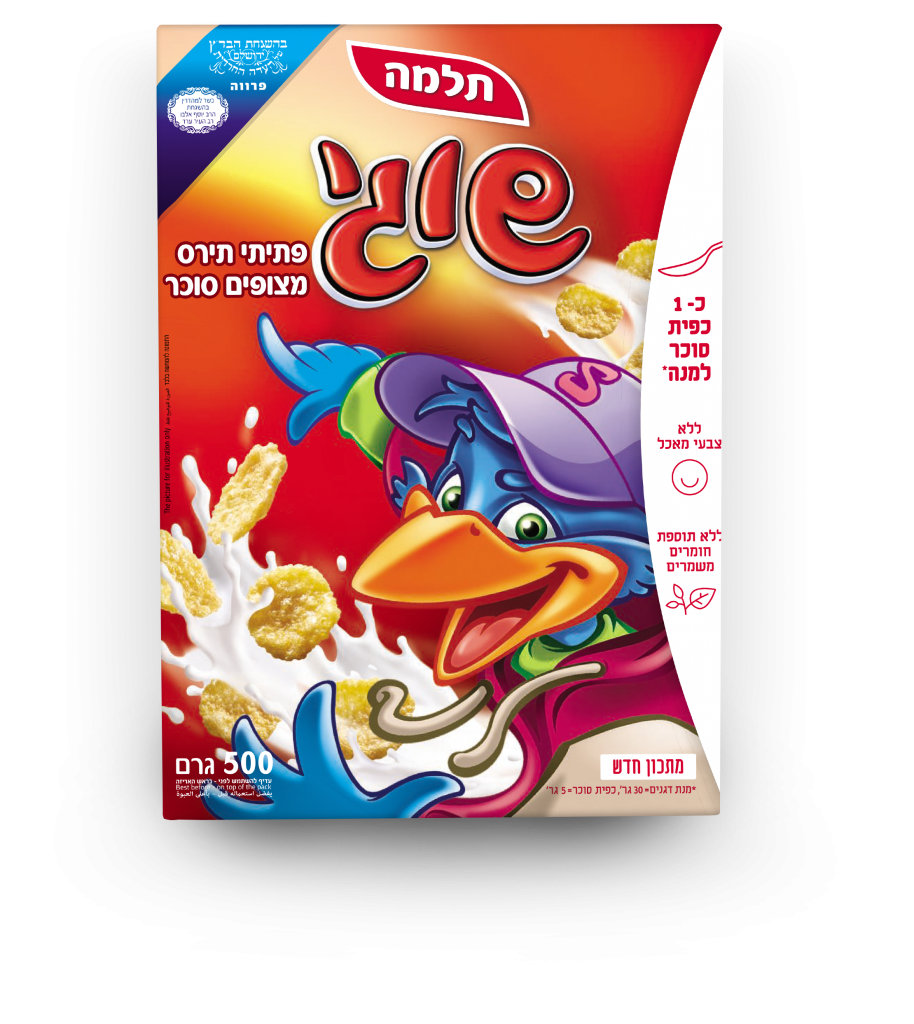 shugi-new | תלמה